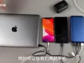 小米开始飘了,充电宝竟卖349元,65W能给笔记本充电,真的值吗?