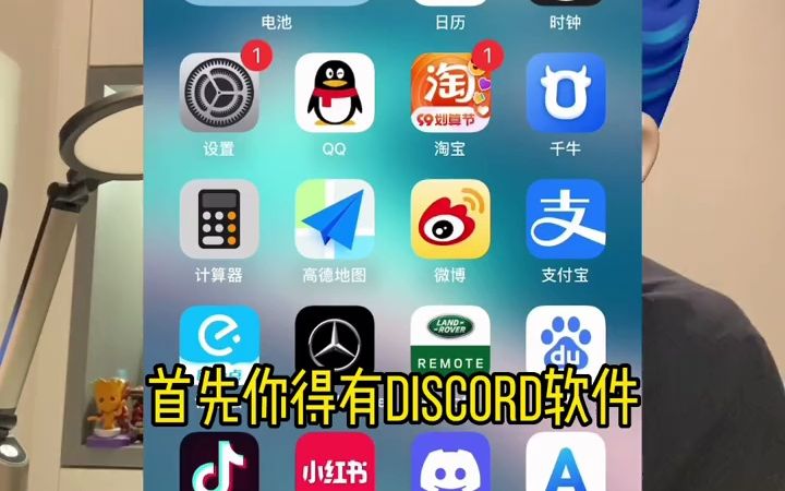 Ai绘画动物篇关键词描绘词,discord midjourney专用! - 抖音
