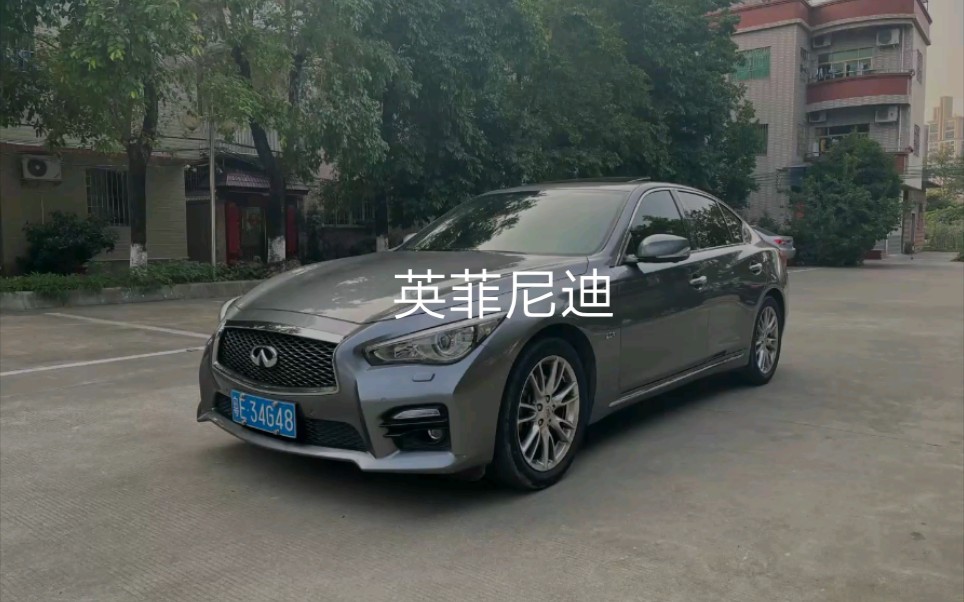 16年英菲尼迪,Q50L高配,2.0T自动高配,带电动天窗、一键启动、电动...