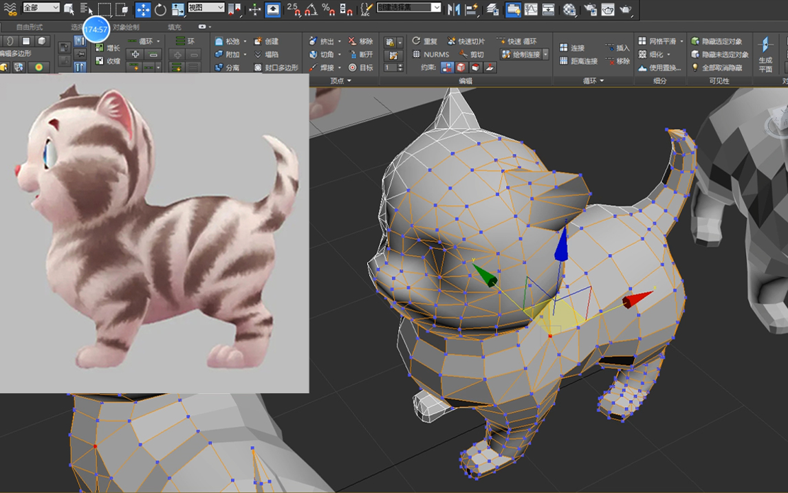 【3dmax建模】零基础制作一只可爱小猫咪,3D动物模型制作详细教程