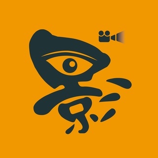 陌上素影