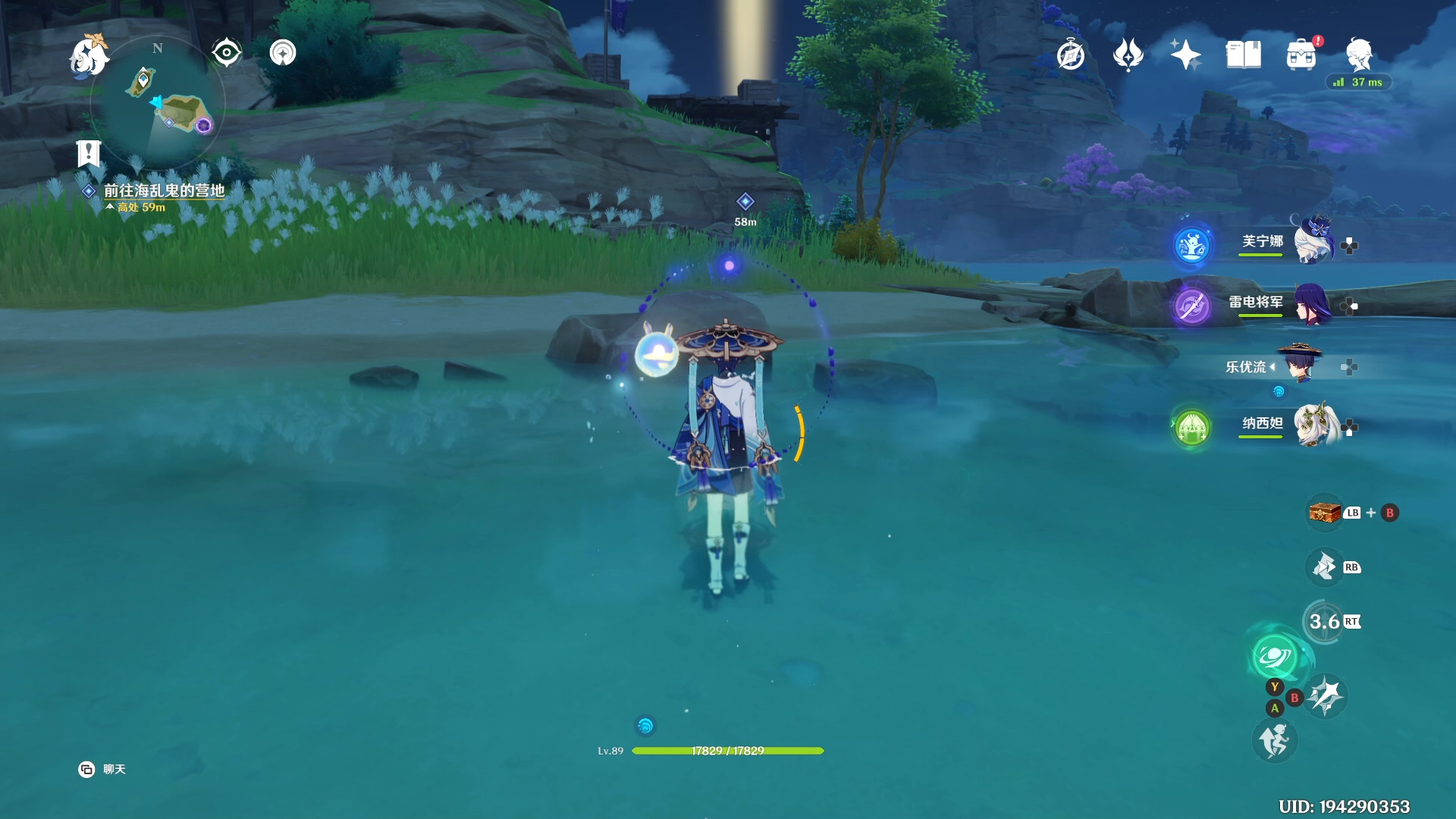 【4.6】刷出【稻妻】支线任务【洗刷耻辱的一战】_哔哩哔哩bilibili_原神