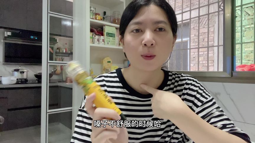回购无数次的秋梨膏,无糖无添加,只有纯纯的梨