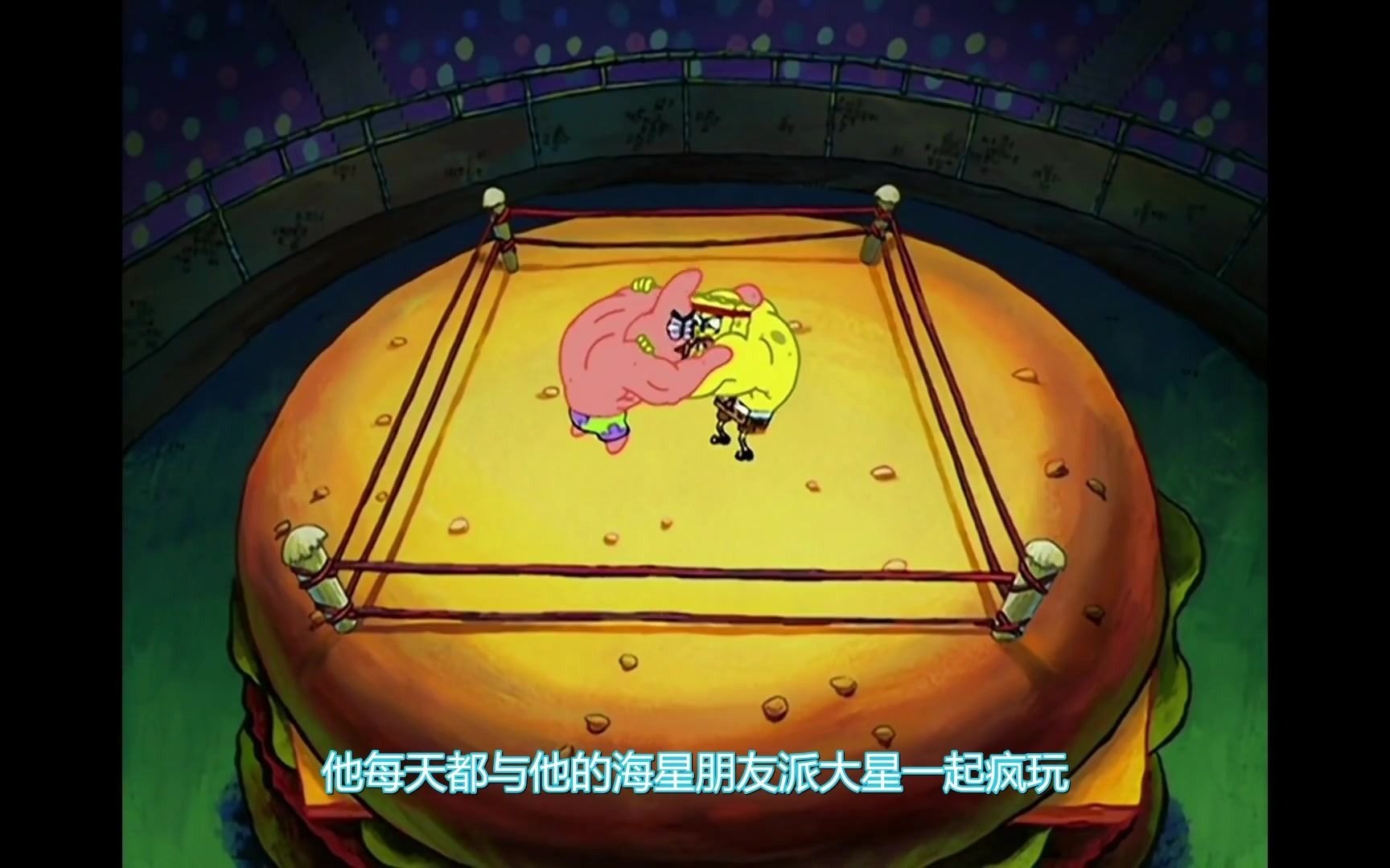 【学术趴字幕】儿童动画or成人动画?海绵宝宝是如何同时搞定家长和...