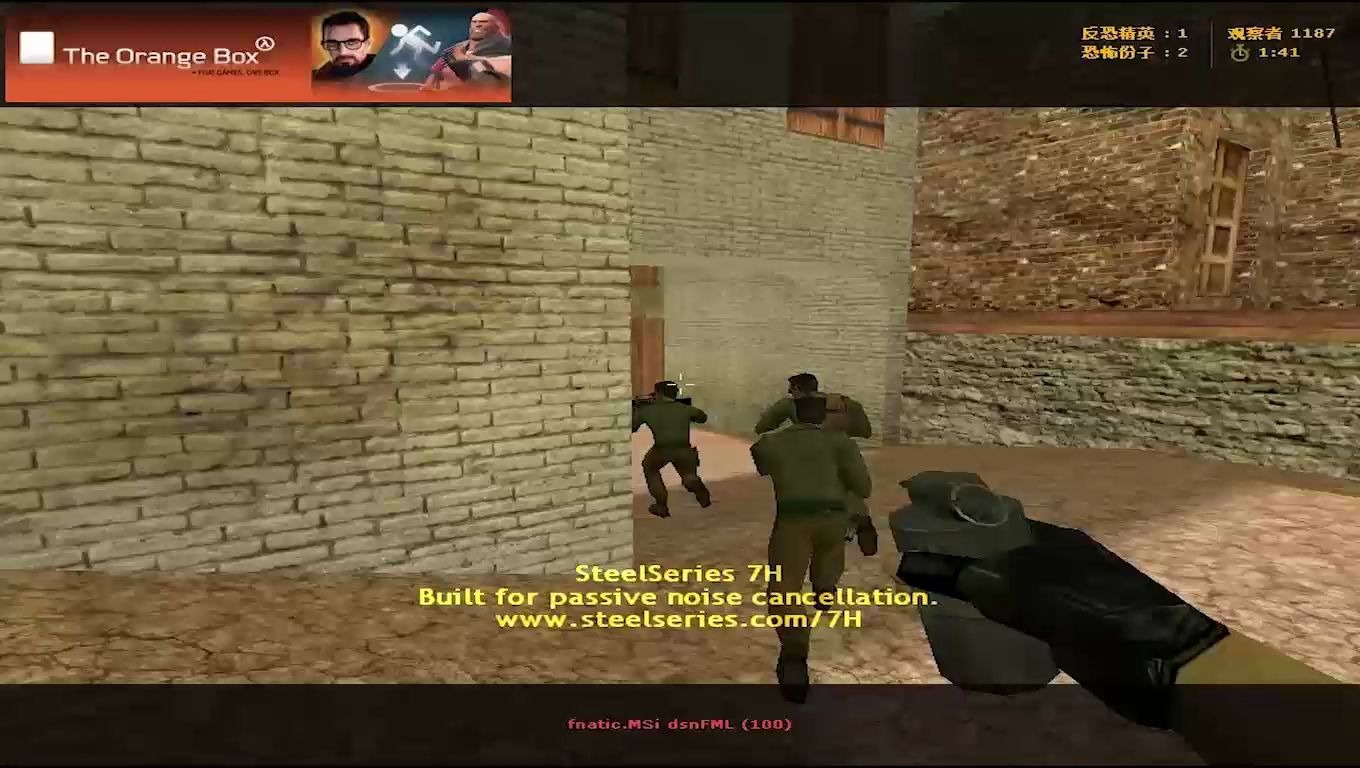 CS1.6的手雷才是真的雷