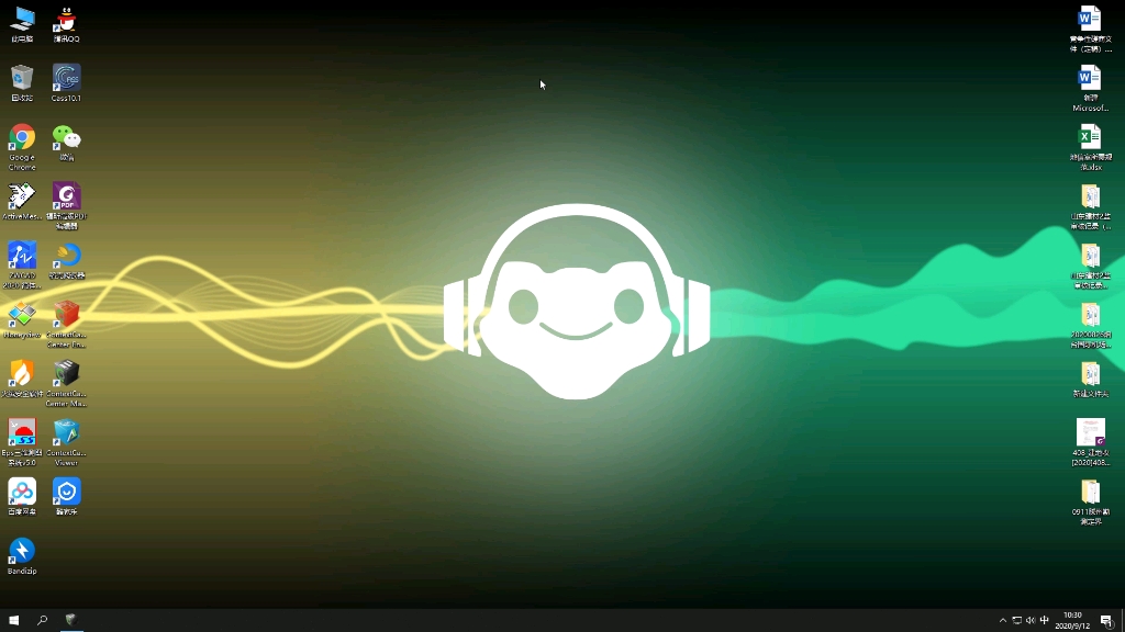 CC(smart3d)4.4.16版本新特性及新功能介绍