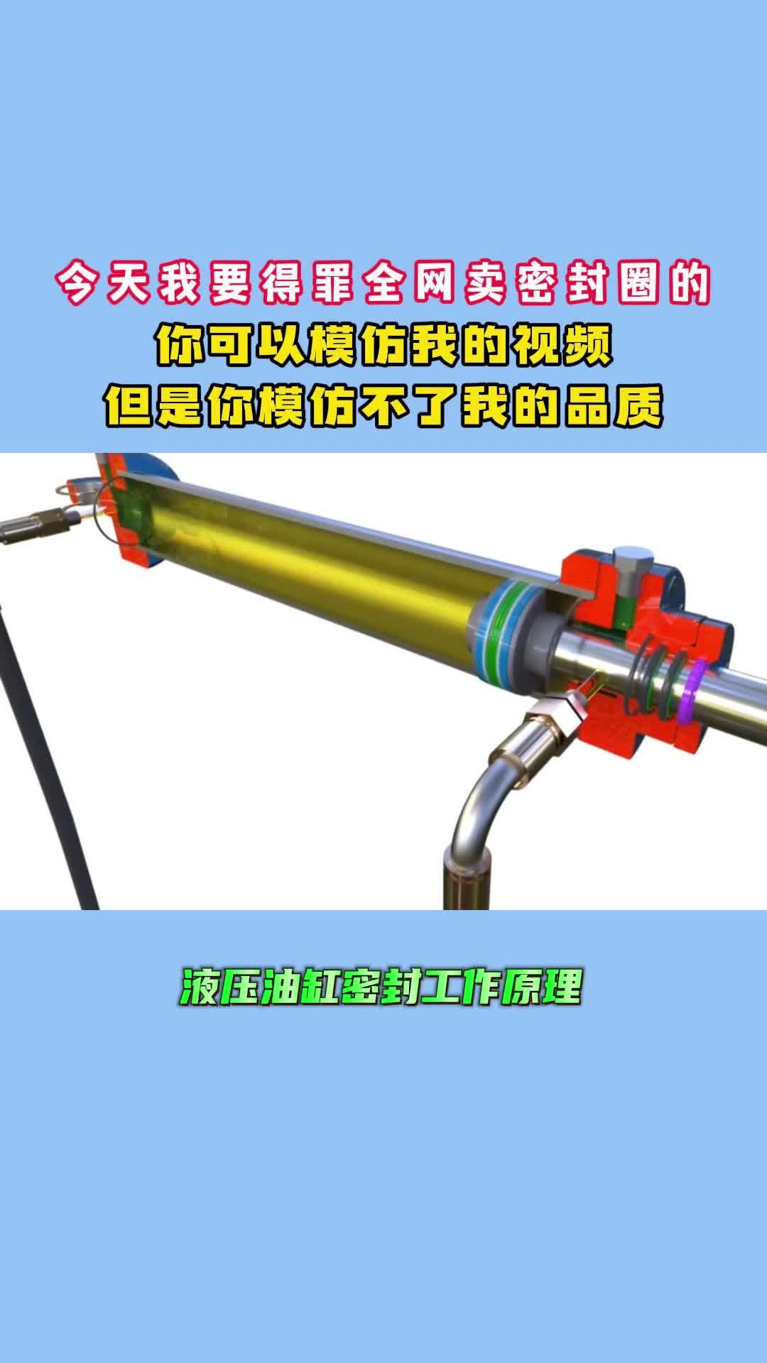 3D动画演示行星齿轮减速机结构