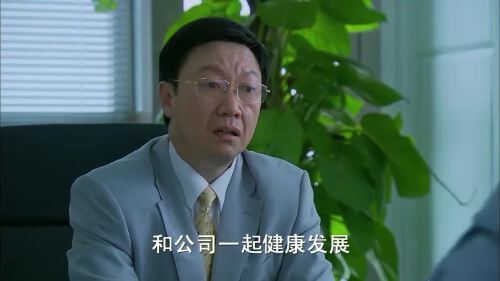 财务总监一怒辞职,老总当场傻眼:这一刀裁到公司命脉了!
