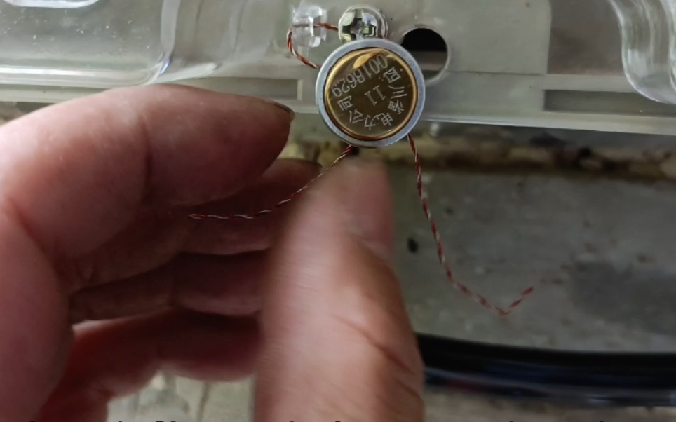 郁闷!电表箱封铅都装上了,最后才想起没有核对数据。