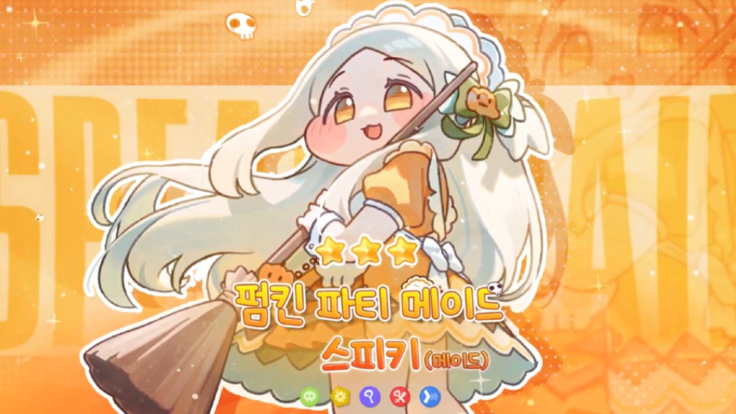 trickcal revive斯皮奇女仆最新PV(中文翻译)