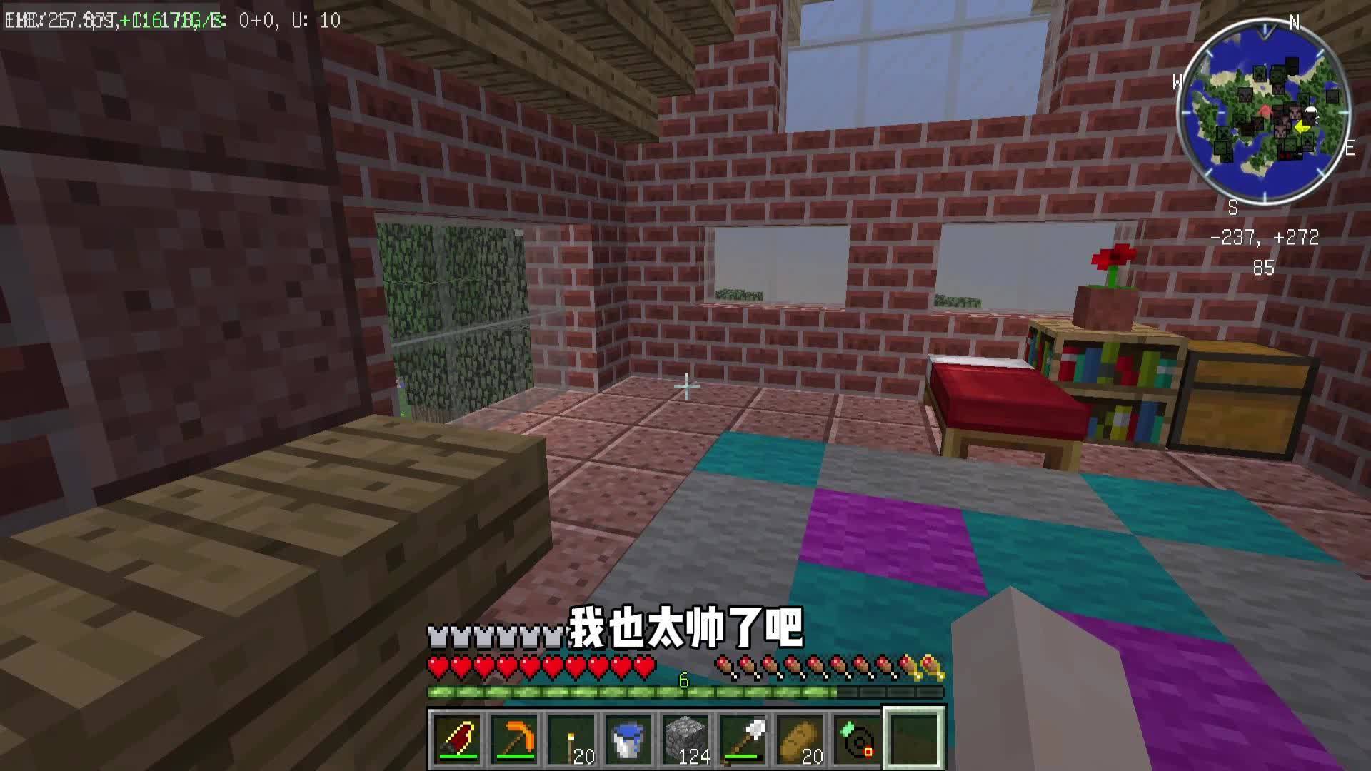 欧皇随机生存2我玩到真的神器了 #叶枫的日常 #我的世界