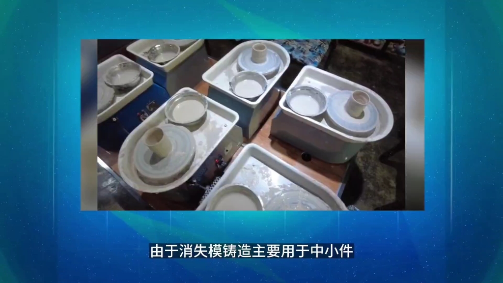 石墨粉应用合集-消失模涂料