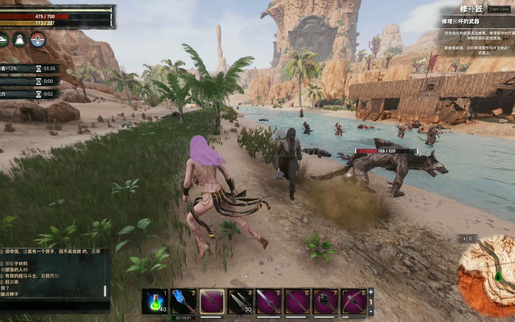 《流放者柯南》【狂野流放服务器】——主打超级扫荡!10倍敌人!频繁...