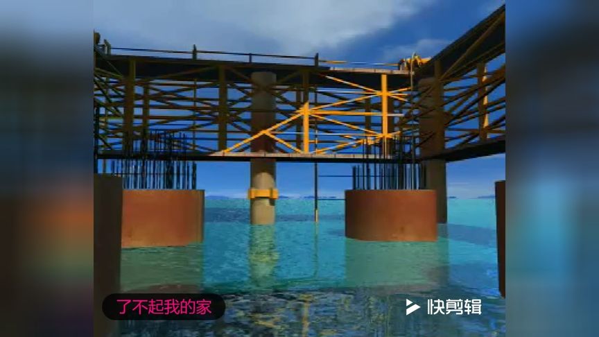 钻孔灌注桩施工方案(动画演示)