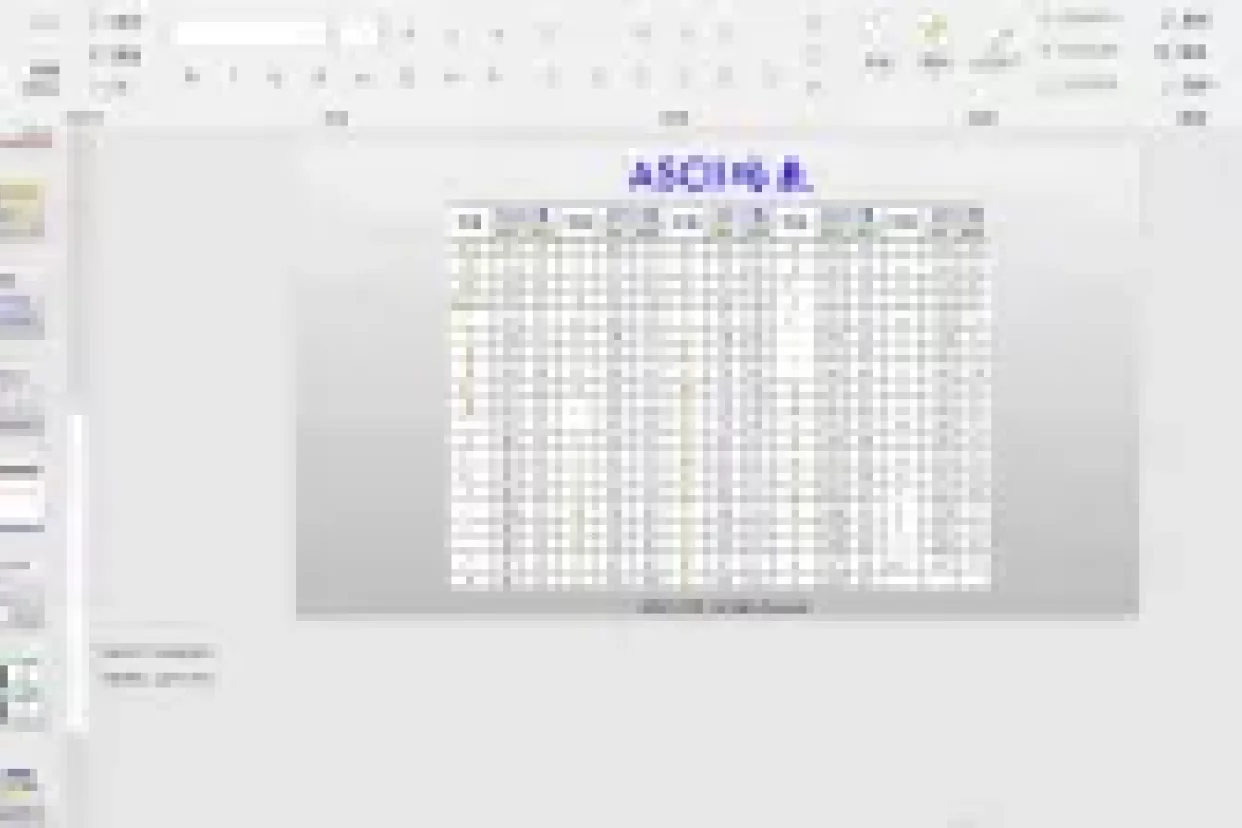 《labVIEW串口通信详解》07 正常显示与十六进制显示【第2节】