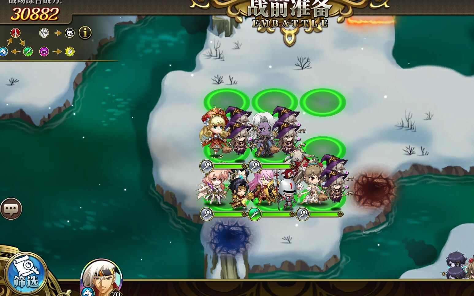 梦幻模拟战手游 大航海活动 第十五关 开荒录像