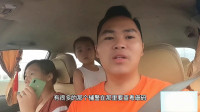 实拍:出东莞,高速口查粤康码,行程显示东莞广州,看工作人员的反应!