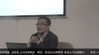 员工管理最头疼的问题—绩效考核结果的证据固定