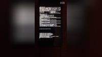iPhone4双系统