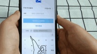 手机卡不用了千万别乱扔, 看完后恍然大悟, 这样做后果太严重