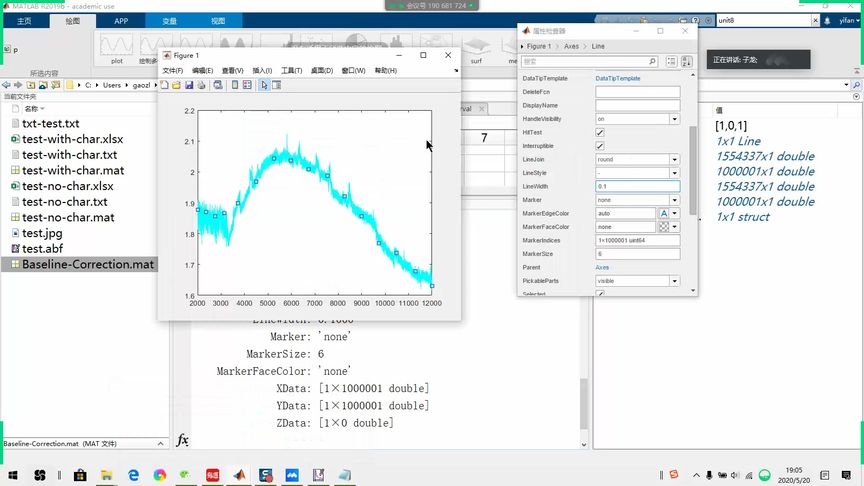 MATLAB-3-3 绘图的基本介绍