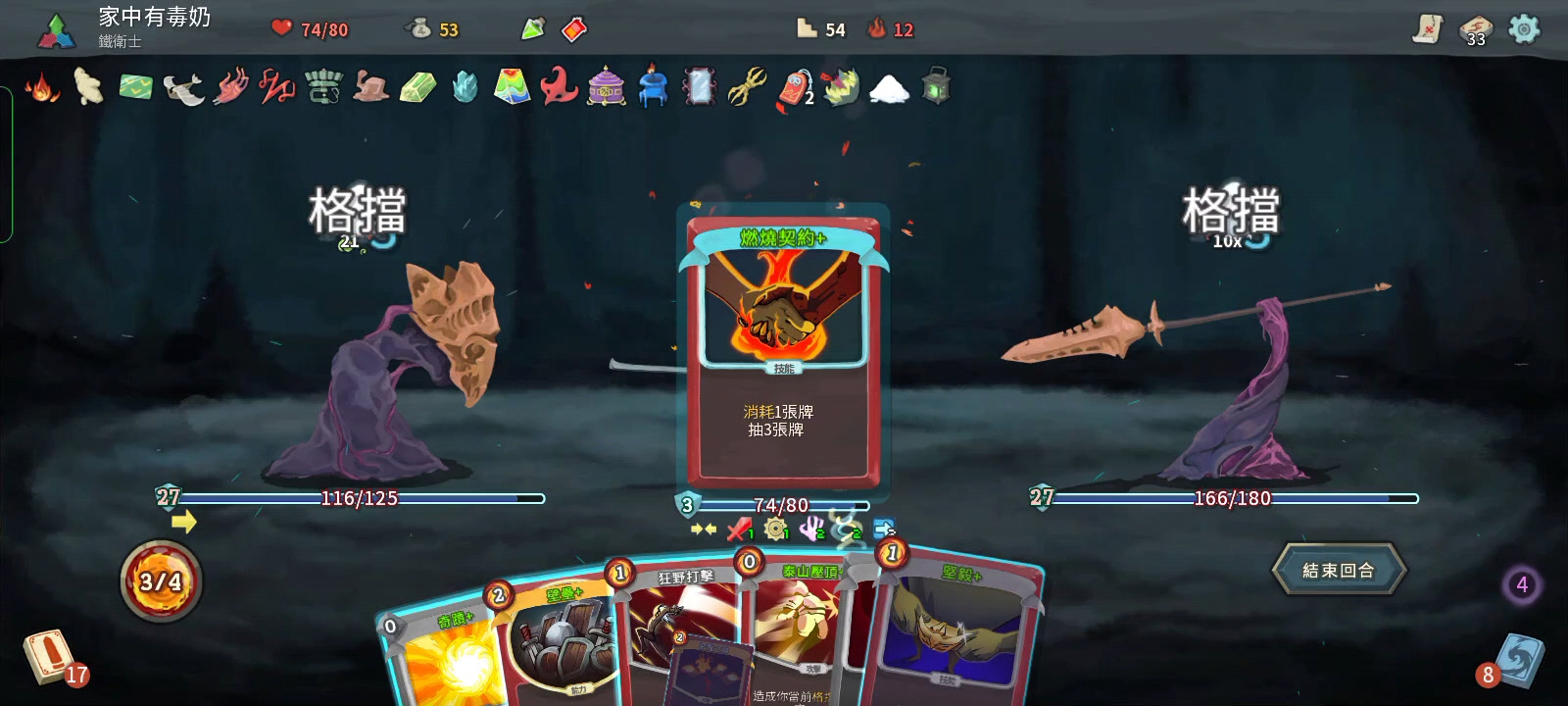 我家狗来都能过(种子码在简介)