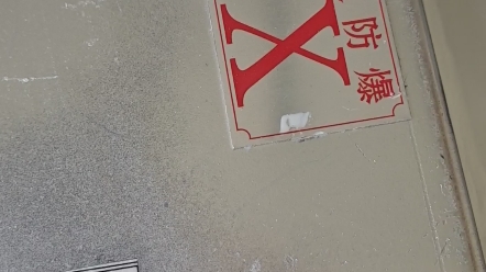 ...南京溧水高淳徐州邳州新沂铜山睢宁沛县丰县常州金坛溧阳苏州常熟...