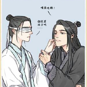 薛晓我爱你们 
