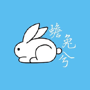 小酌几盏 