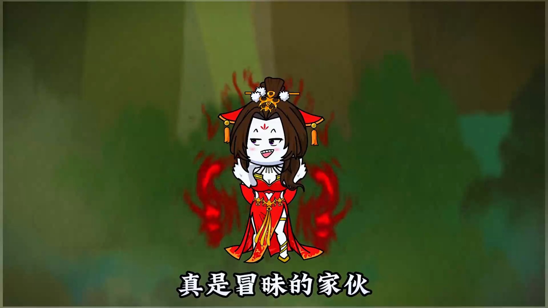 搞笑追剧沙雕日常修仙动画无限升级系统2