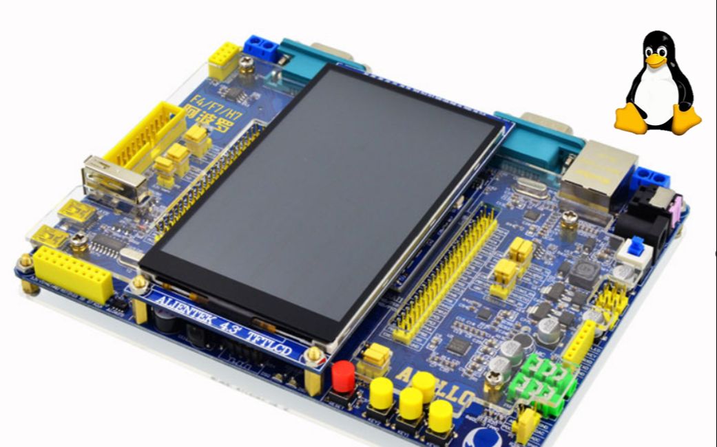 [STM32]4-向STM32CubeIDE移植ALIENTEK7 RGBLCD屏幕驱动