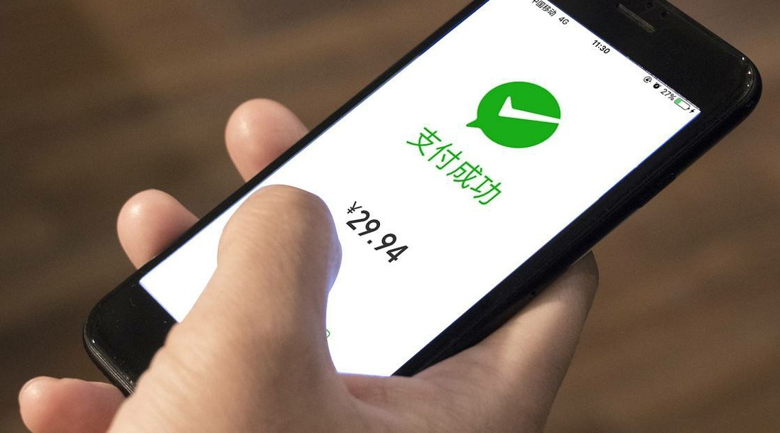 注意啦!以后手机支付限额500元!超出的部分不能手机支付啦!