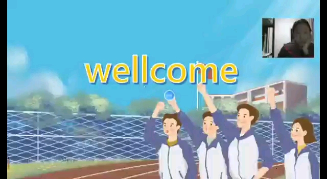 大学教师开学第一课/备课/自我介绍