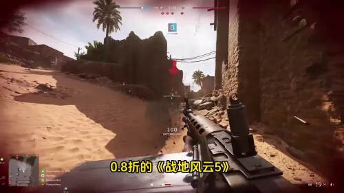 入手了战地战地风云5进不去游戏闪退画面不会设置问题