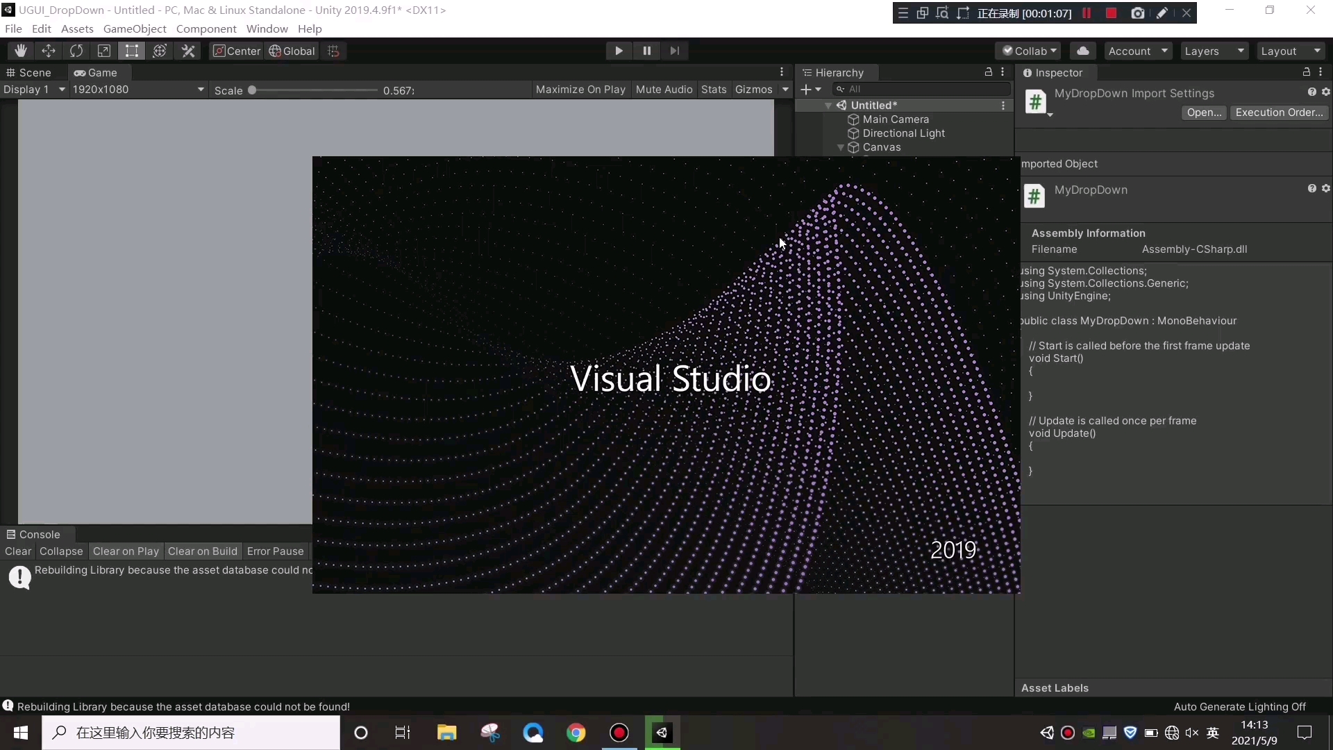 unity ugui dropdown点击事件添加列表数据