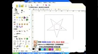 电脑artcam浮雕雕刻做图入门教程 cam浮雕福寿同春