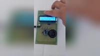 基于51单片机非接触式红外测温仪设计MLX90614传感器+语音播报