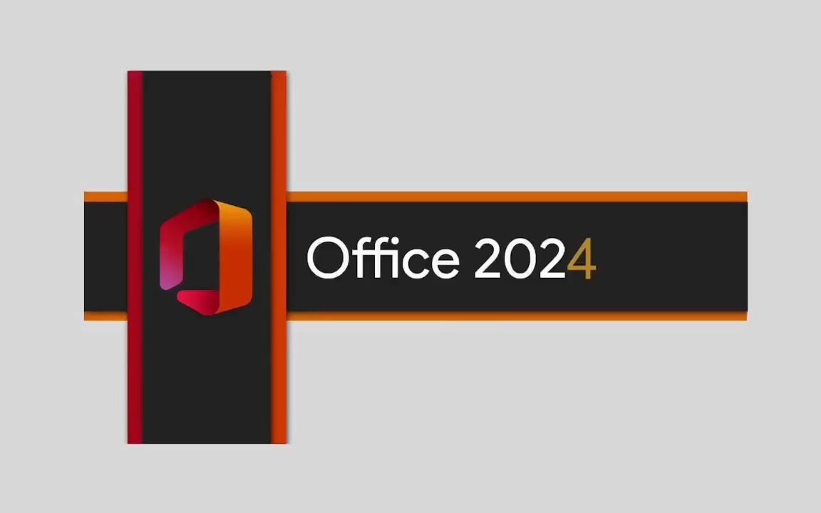 如何下载Office 2024软件及详细安装步骤