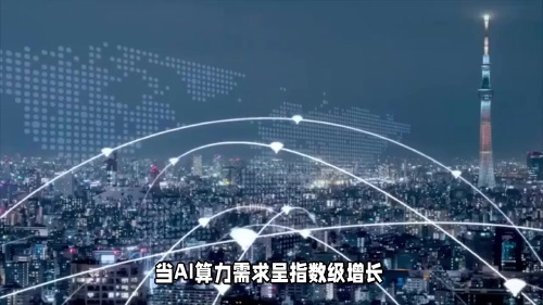 AI算力狂飙!GPU功耗飙升至15000W