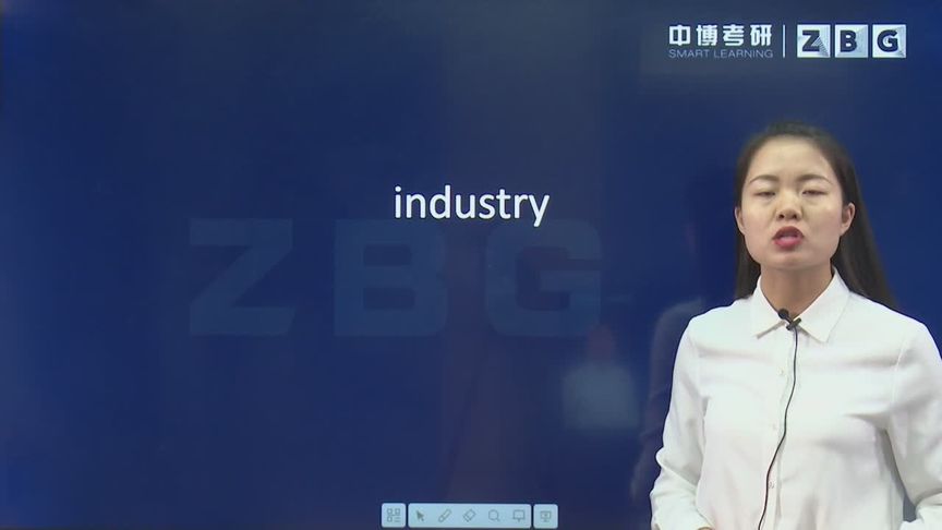 考研阅读中你所不知道的industry