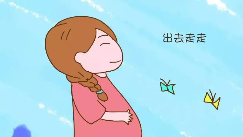 怀孕期间多做这几个动作,不仅可以瘦身还能让你顺利分娩