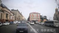 东北自驾游行程单