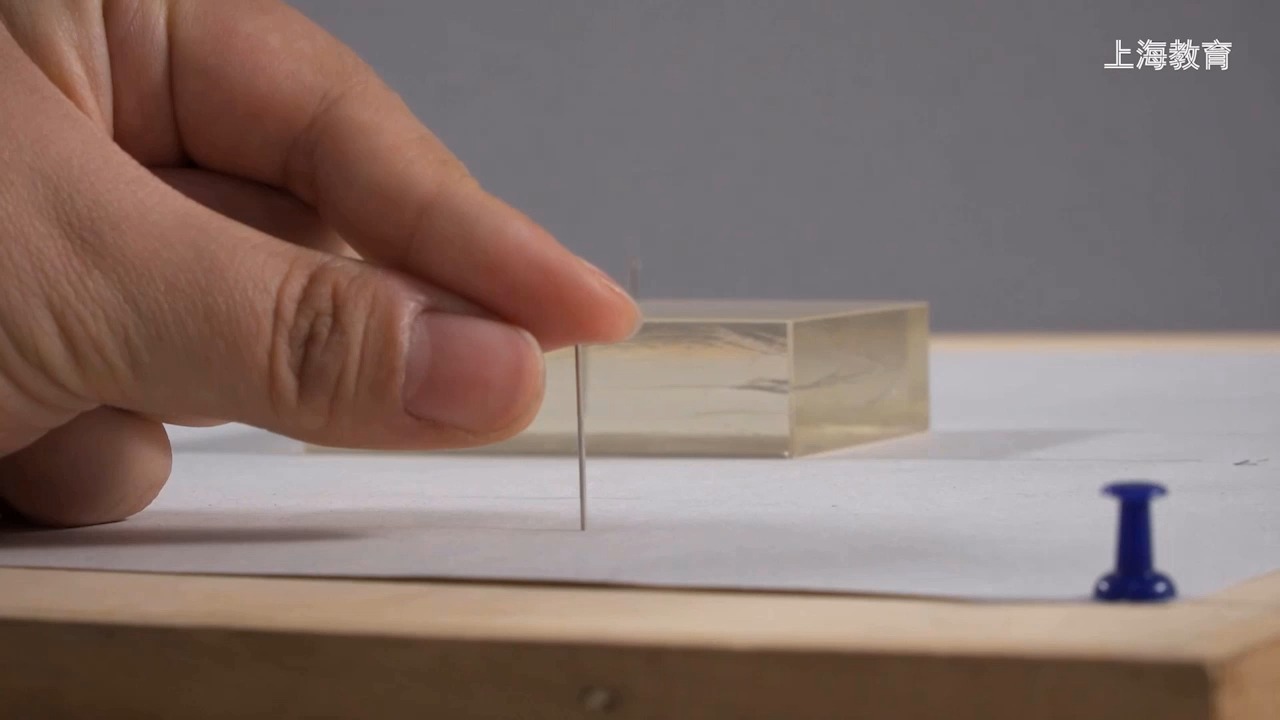 3.测量玻璃的折射率