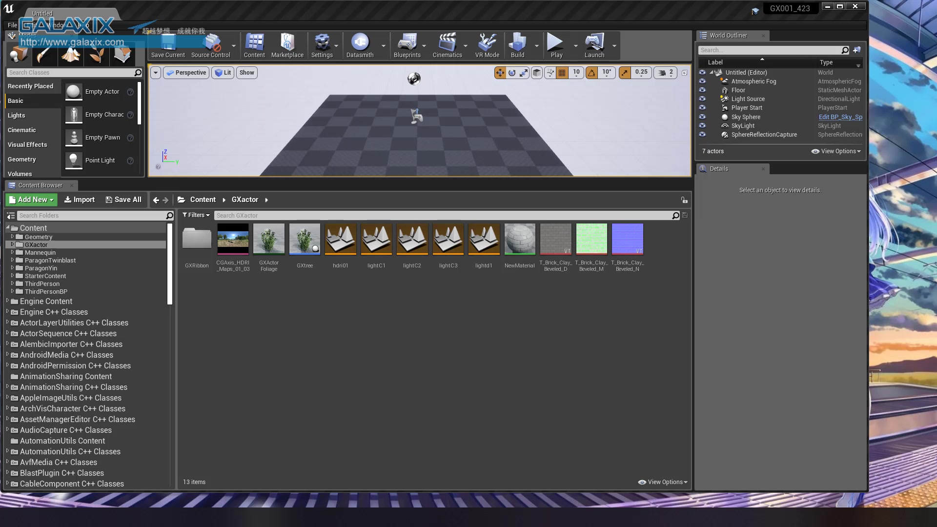 ...的创建方式以及在场景中编辑_高阶应用生成沿着曲线的等距排布模型