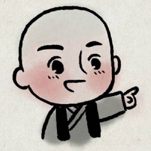如是XU 
