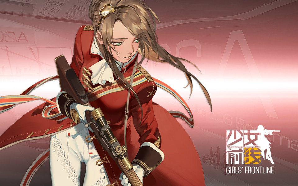 【少女前线】夏日祭活动宣传片