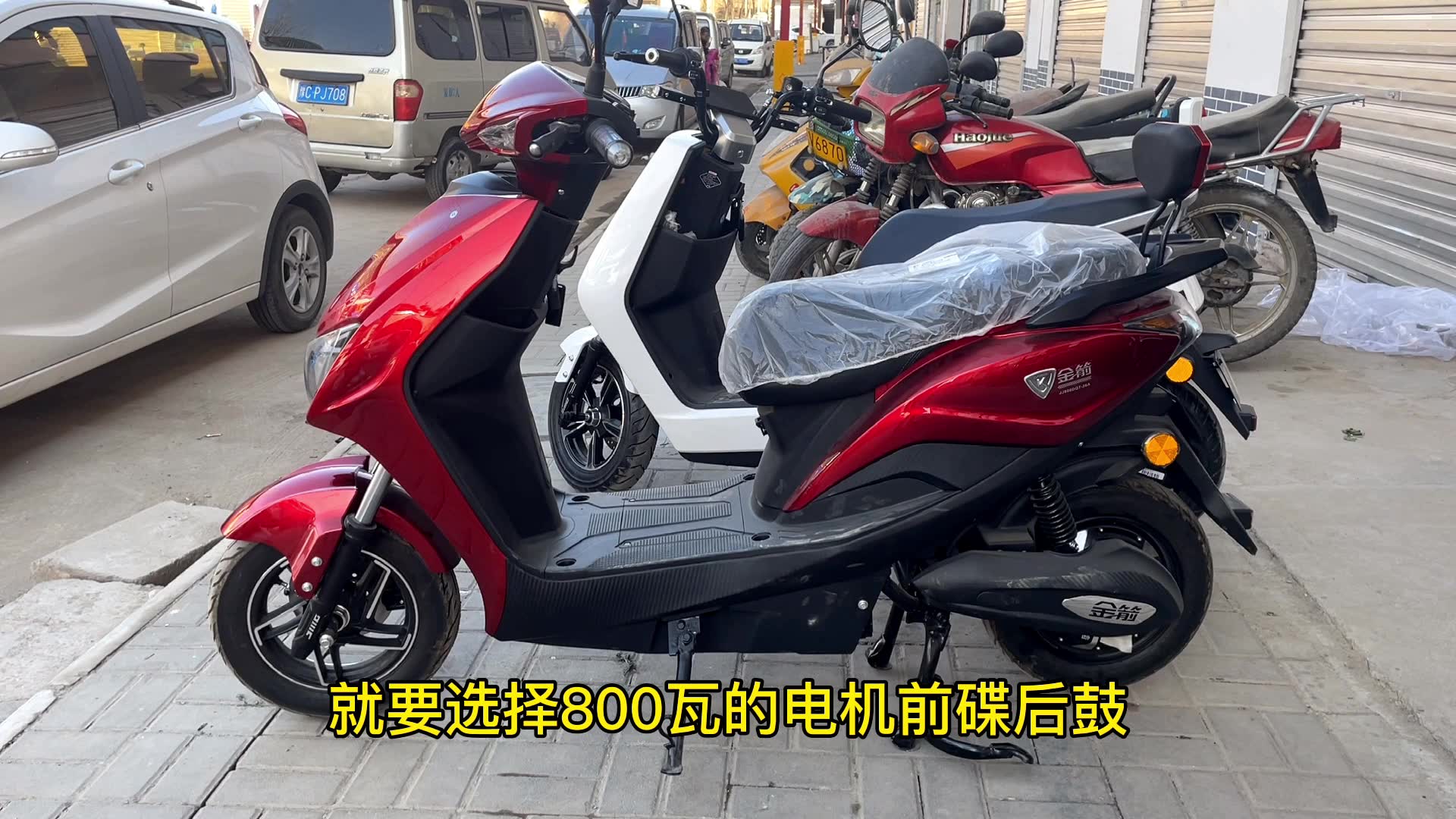 购买电动车60V和72V,该如何选择呢?师傅来告诉你不知道的小秘密
