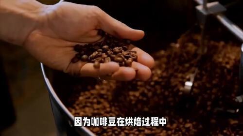 意式豆养多久?手冲豆醒豆期揭秘!咖啡为什么要"养"才更香?