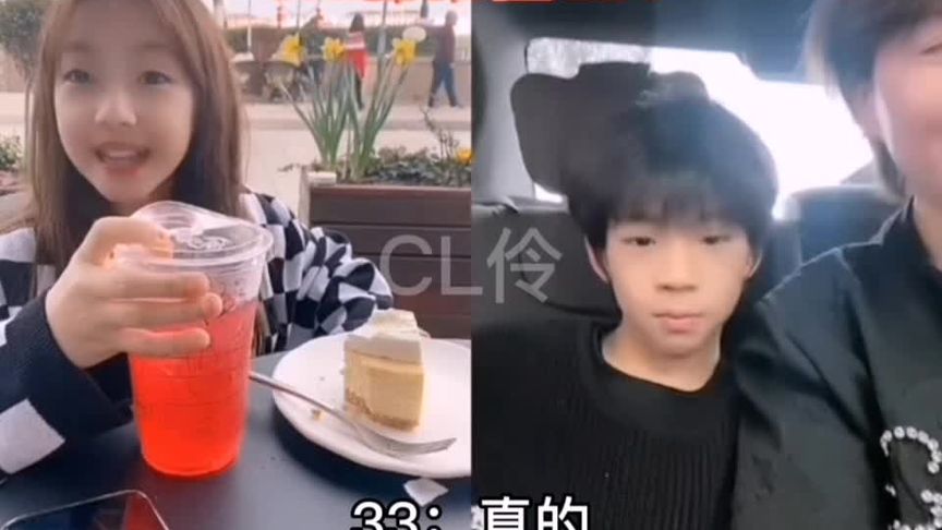 原来程程从杭州去宁波找33玩需要两个小时的车程 #林钰珊