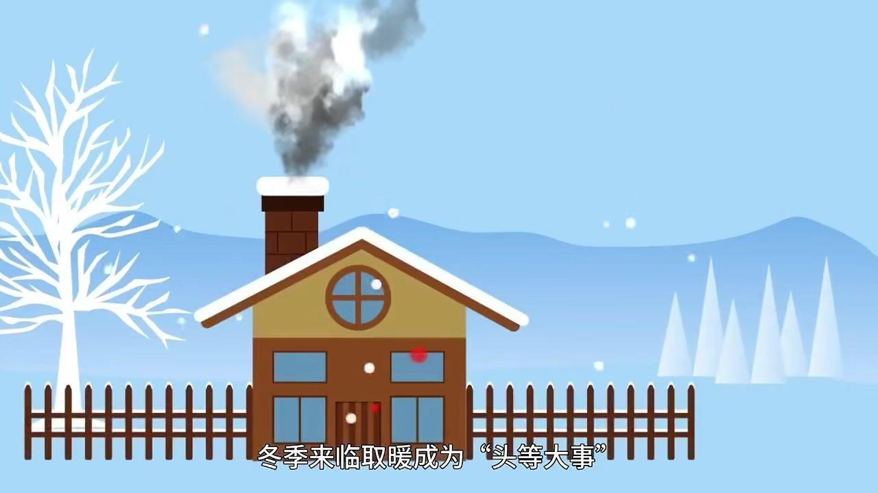 知道越早越好,冬季取暖安全常识要知道!#应急科普#安全